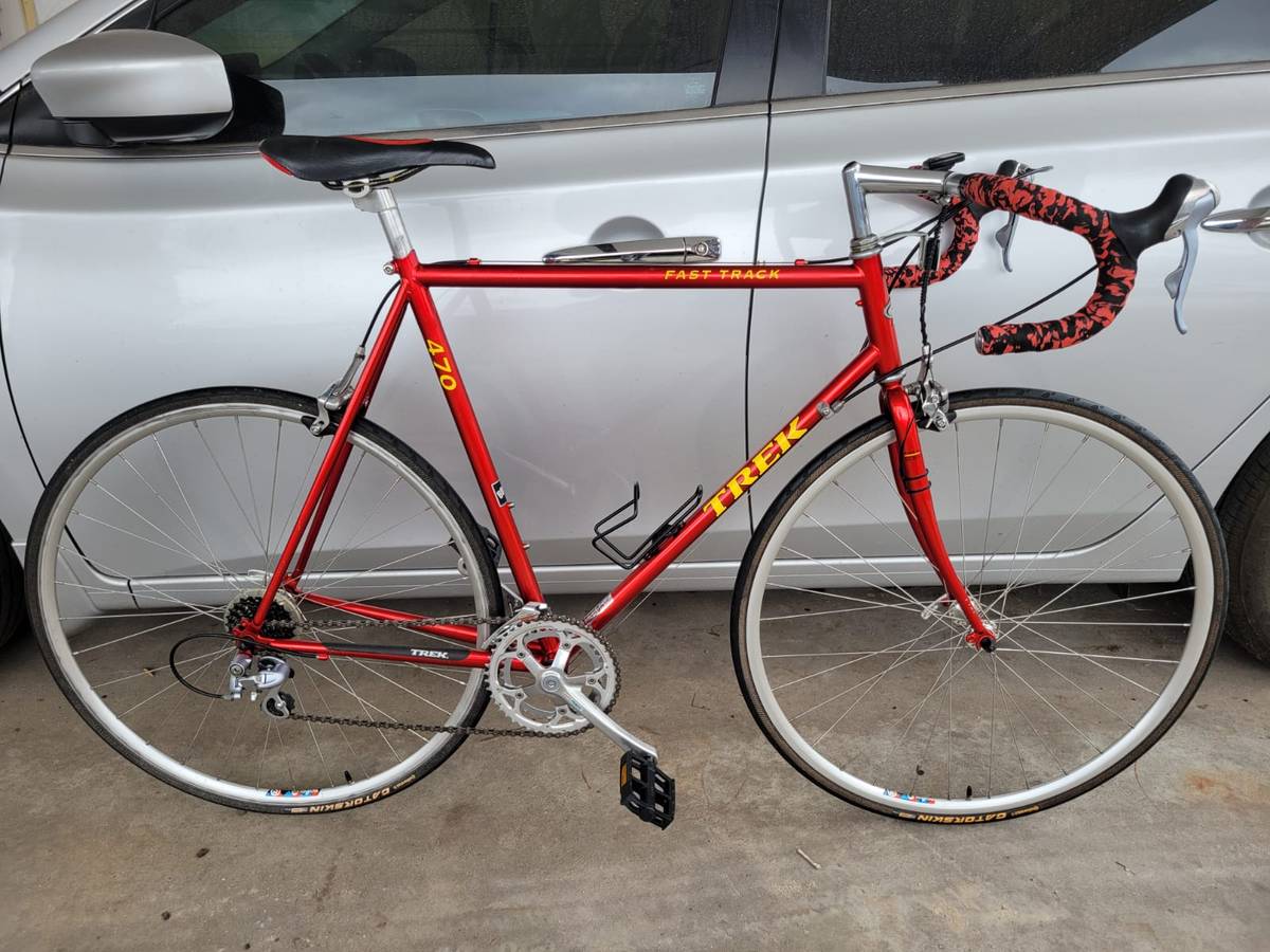 Vintage TREK 470 Fast Track Road bike | Looknet